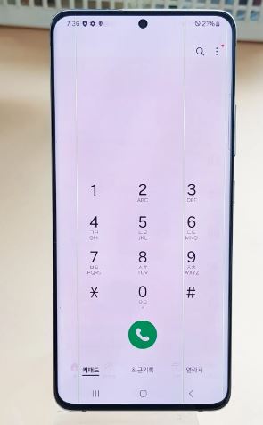 Samsung Galaxy A Quantum SM-A716 128GB with Screen colored line issue – koreanbro.com