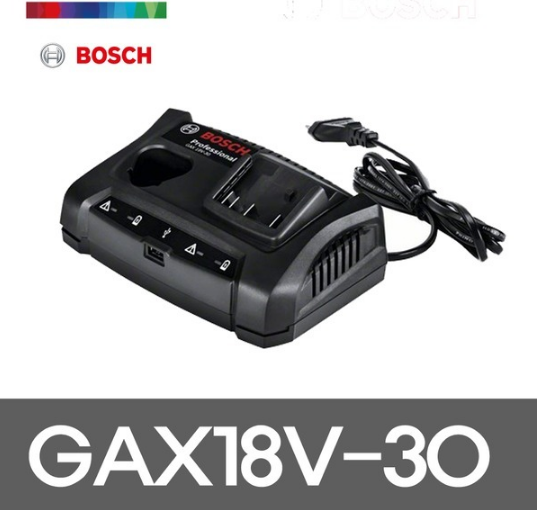 BOSCH GAX 18V-30 PROFESSIONAL CHARGER – koreanbro.com
